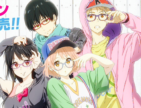 Dicas de Animes ~ Anime é minha Vida