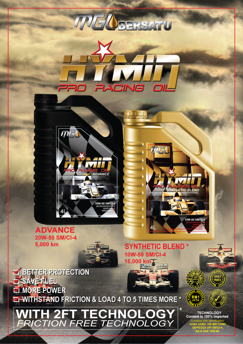 HYMIN MOTOR OIL