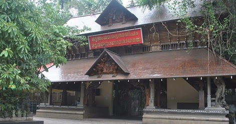 Temple of Secrets: Mannarashala - Shree Nagaraja Temple