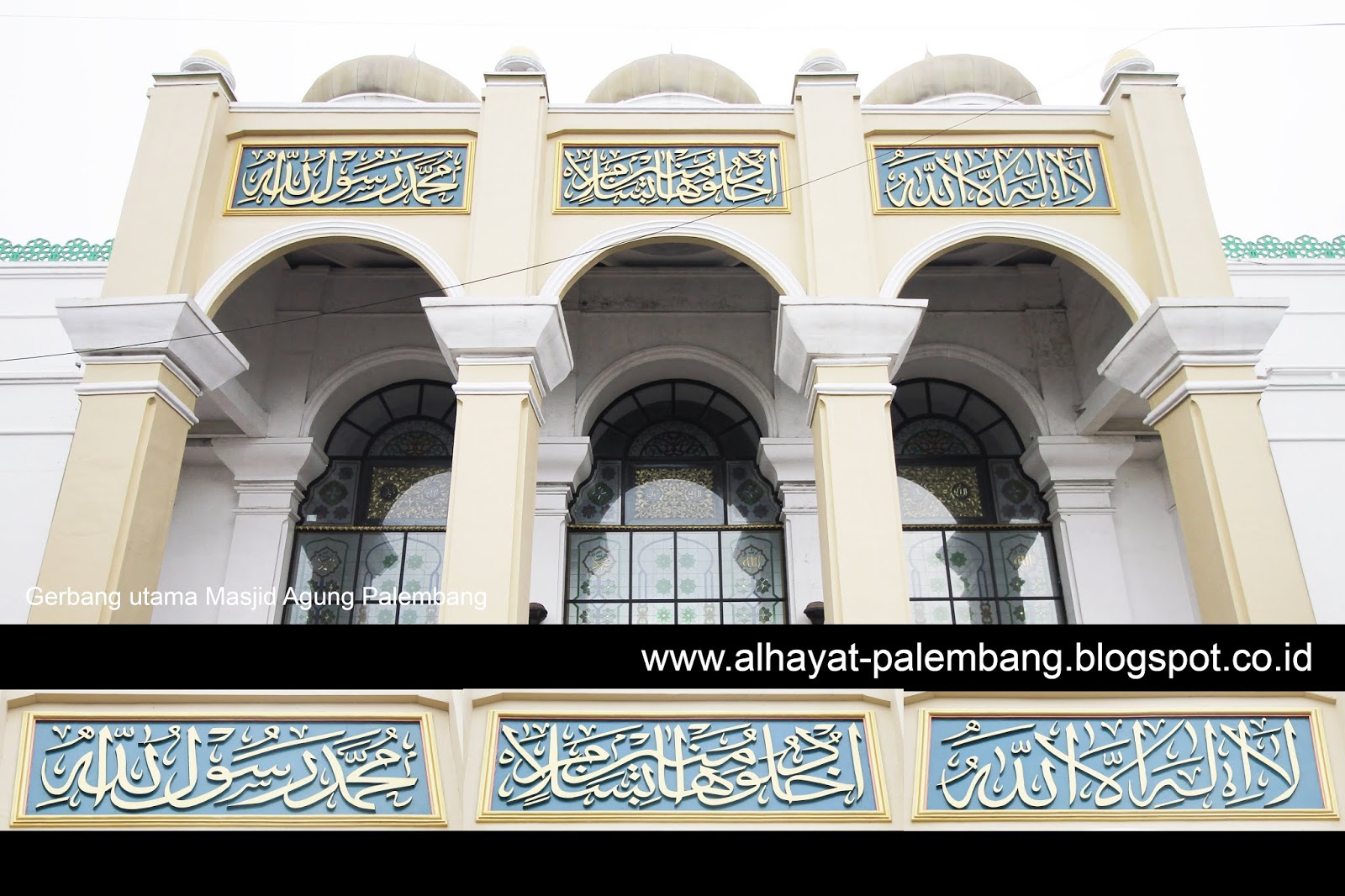 Kaligrafi Relief Pada Masjid Agung Palembang - PT . ALHAYART GHIARA ...