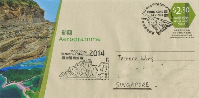 Terence's collections ...: Aerogramme from Hong Kong ...