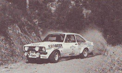 rallymemory: Abril 2011