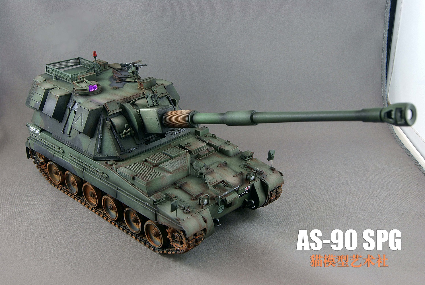 Alex's Model: AS-90 SPG