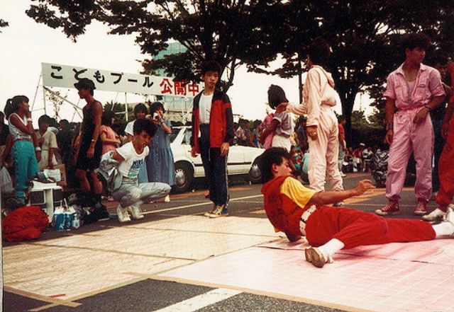 15 Cool Pics That Defined the Youth Fashion Trends of Tokyo in the ...