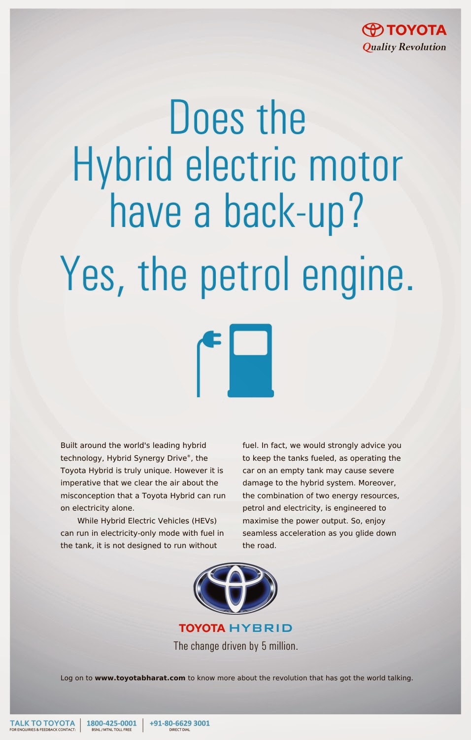 The works: Toyota Camry Hybrid (factual ads)