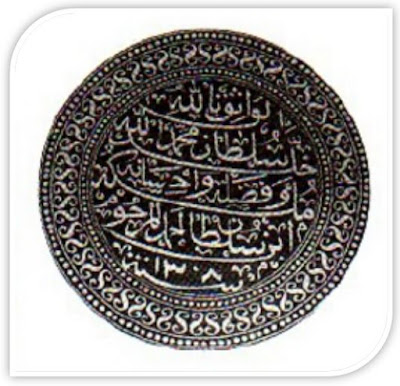 GKB 1053 - KEMAHIRAN BELAJAR : Sejarah Tingkatan 4 Bab 8 - Pembaharuan ...