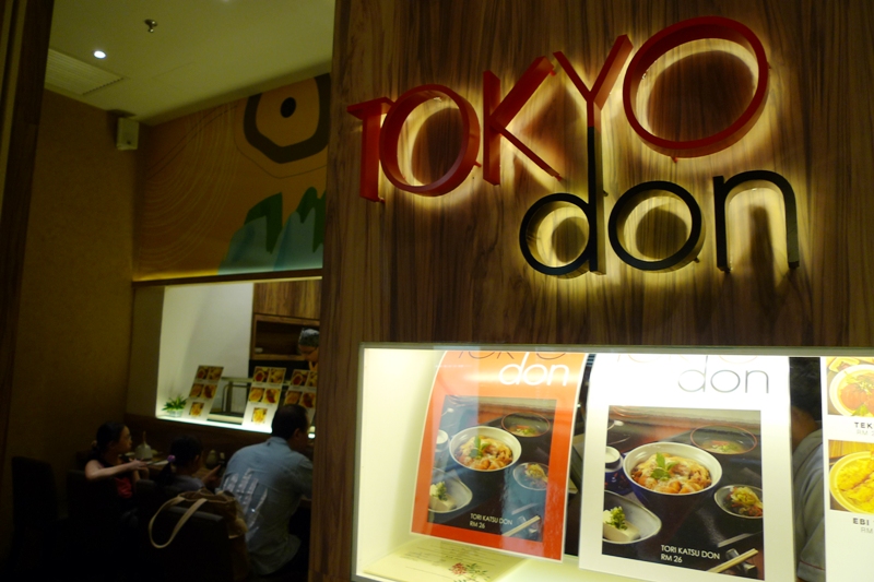 Tokyo Street - Tokyo Don