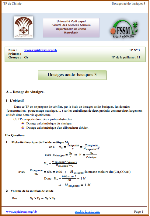 introduction tp dosage acido basique