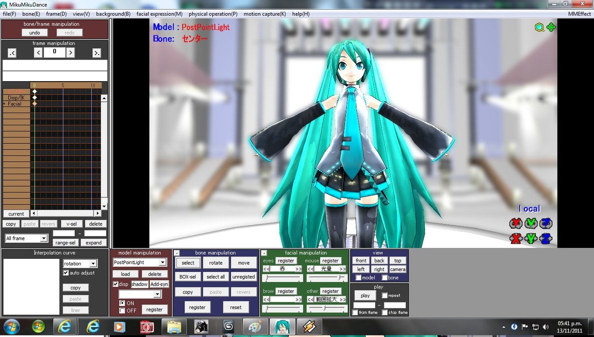 Vocaloid