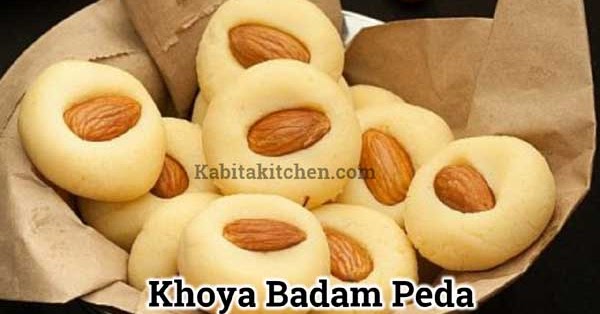 Khoya Badam Peda - Kabita Kitchen