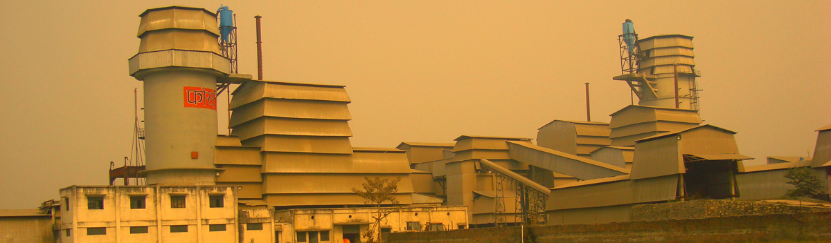 Jagadamba Cement Industries Pvt. Ltd. | Office