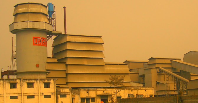 Jagadamba Cement Industries Pvt. Ltd. | Office
