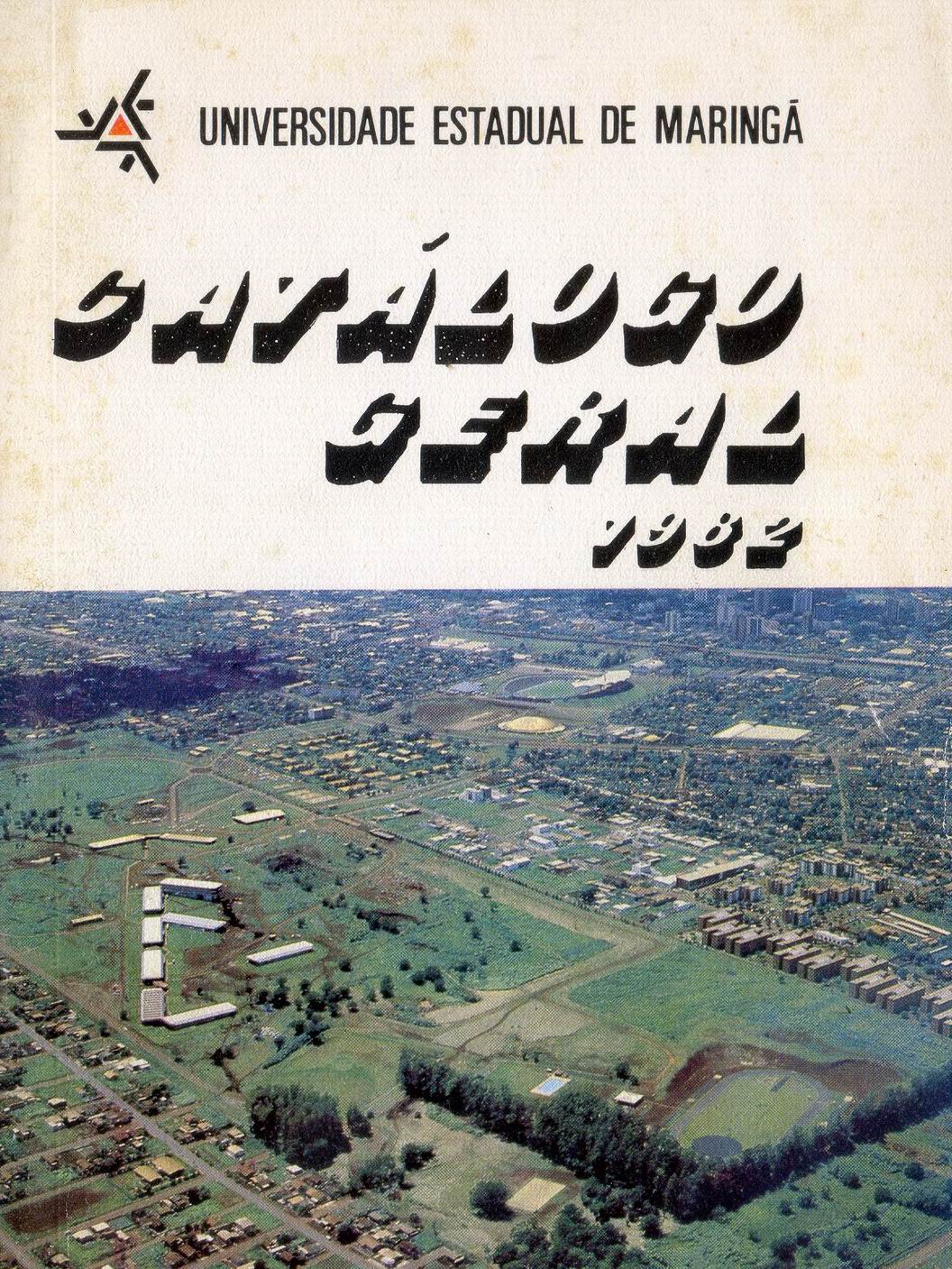 MPB - Maringá, Paraná, Brasil: UEM - Território do Campus em 1982