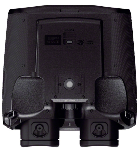 Sony Digital Recording Binoculars DEV-50V Preview >> Top Digital Camera ...