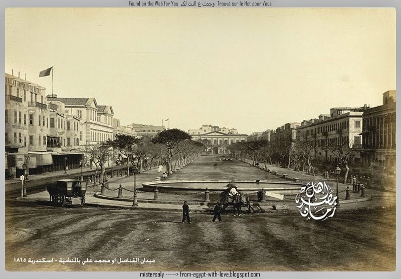 From Egypt With Love: Mansheya Square Alexandria from 1857
