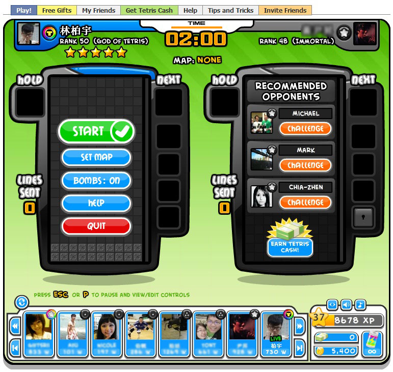 柏宇的部落格: Facebook上的 Tetris Battle