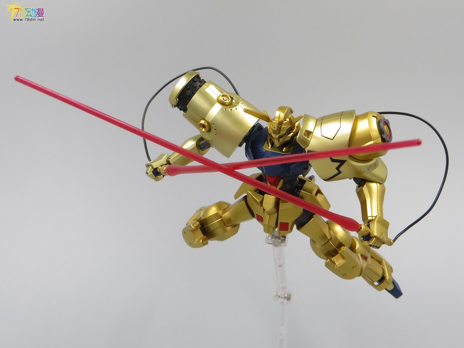 Gundam Family: HGGR 1/144 Gastima Custom Build