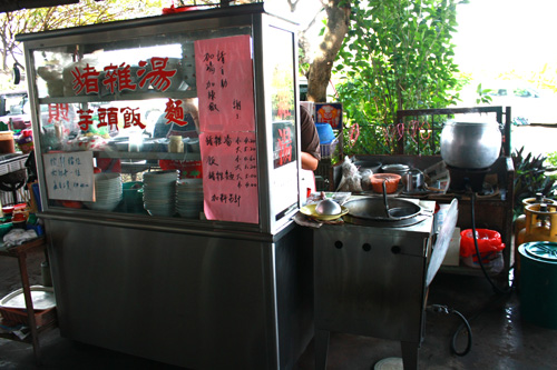 让生活更快乐: 马六甲美食@Taman Cheng Ria猪杂饭