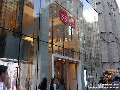 Walking from Times Square to Uniqlo | The Track of Time