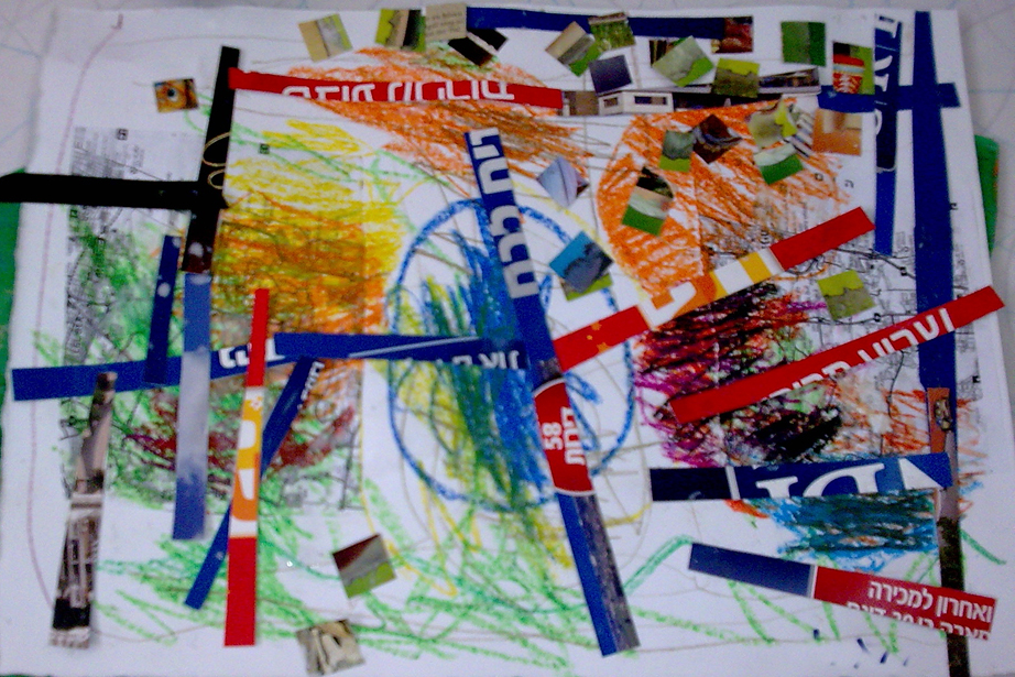 visual art instructor: Collage - more Personal Map