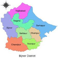 Bijnor - Uttar Pradesh India Updates and News: Photo Gallery