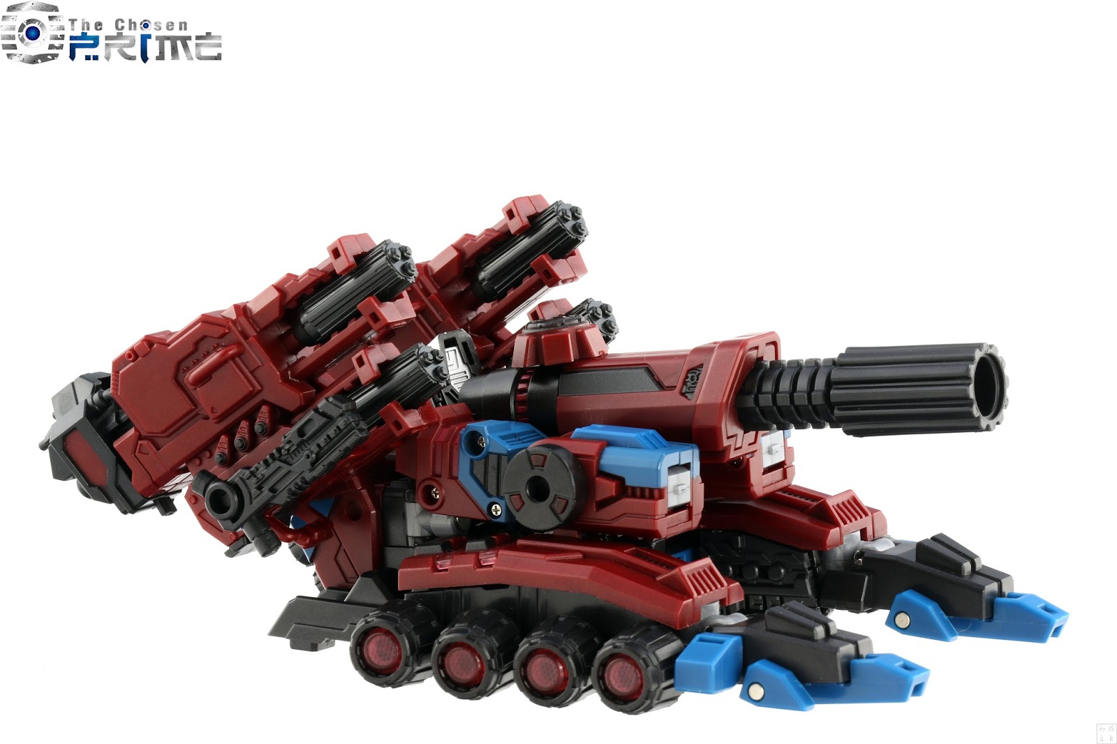 Fall Of Cybertron Perceptor