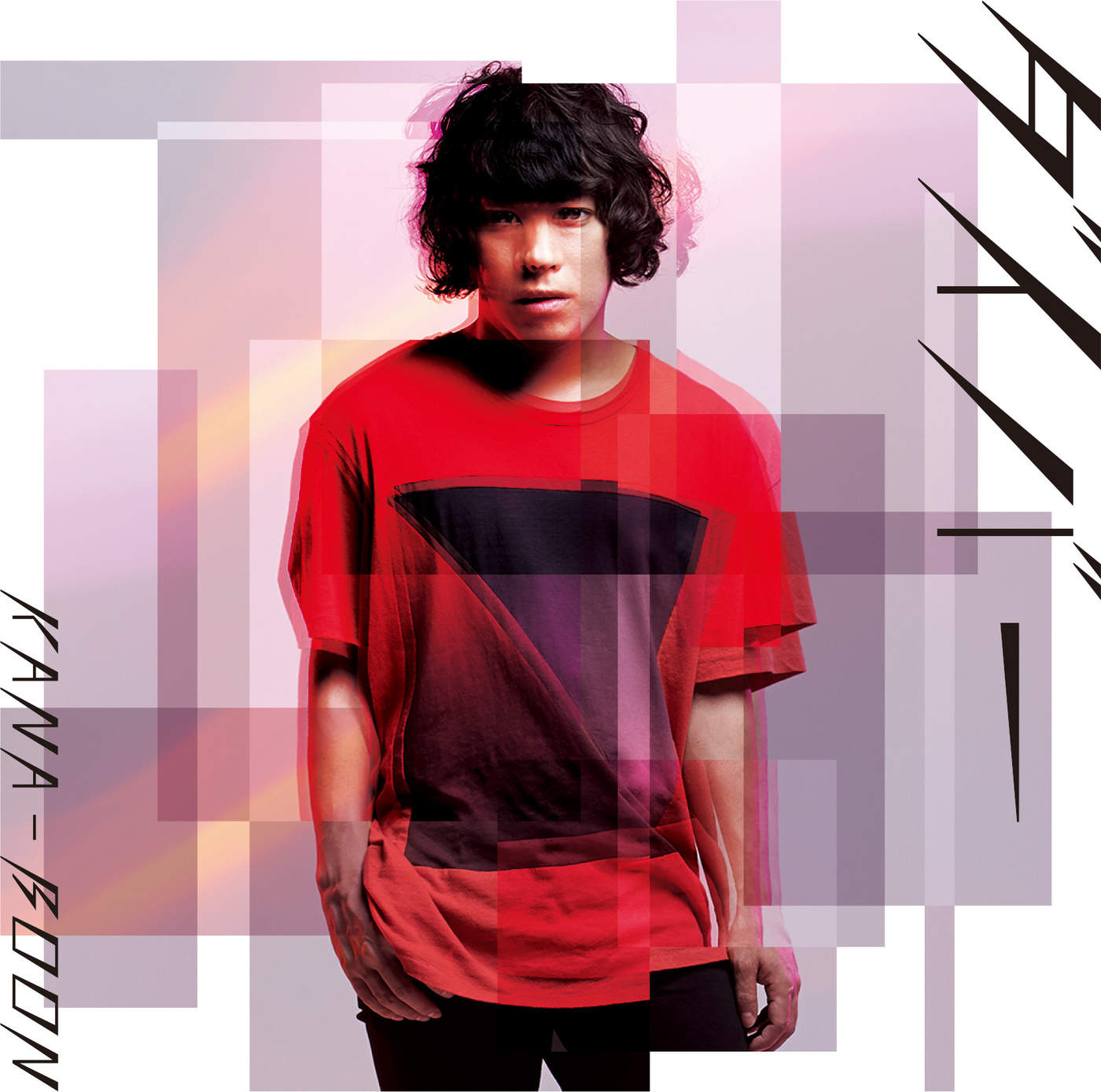 Discografia KANA-BOON
