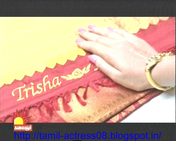 Actress Gallery: Trisha in Pothys Ad