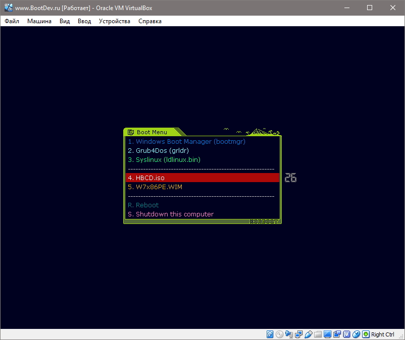 Установка XorBoot (MBR) - BootDev