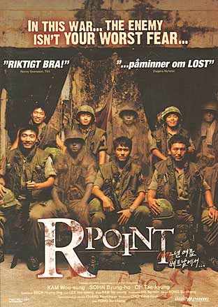R-Point ( 2004 ) Korean | Thirst For Cinema TFC Blog