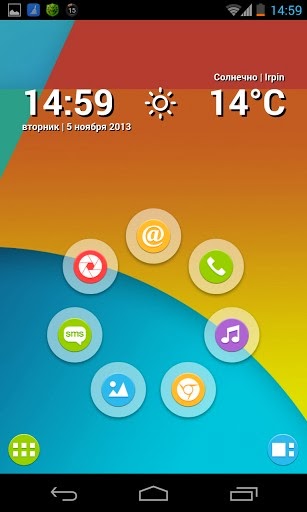 Android Kitkat OS Official Launcher Theme