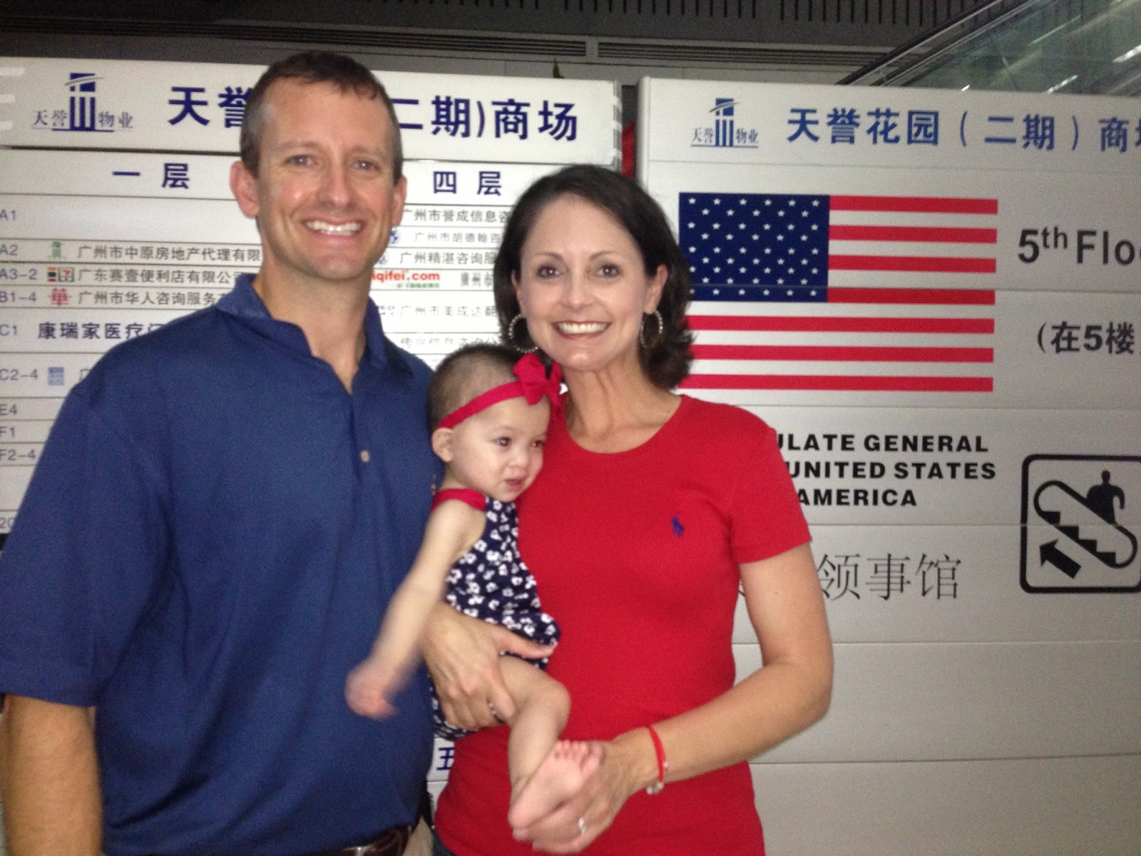 The Conerly Family: Consulate Appointment!