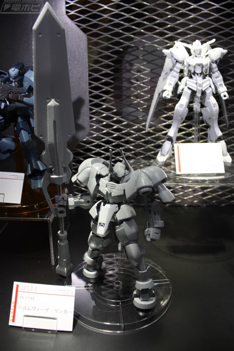 GUNDAM GUY: Mobile Suit Gundam Iron-Blooded Orphans 2nd Season Upcoming ...