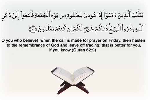 LISTEN: 62. Al-Jumah------Friday