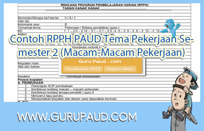 Contoh RPPH PAUD Tema Pekerjaan Semester 2 (Macam-Macam Pekerjaan ...
