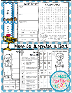 1st Grade Hip Hip Hooray!: How to Surprise a Dad! Father's Day June 14th