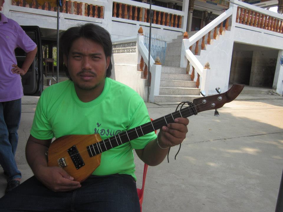 World Music Instrumental: Phin [Ethnic Guitar of Thailand]