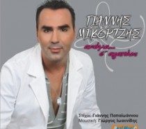 3INPRESS-ART&MUSIC
