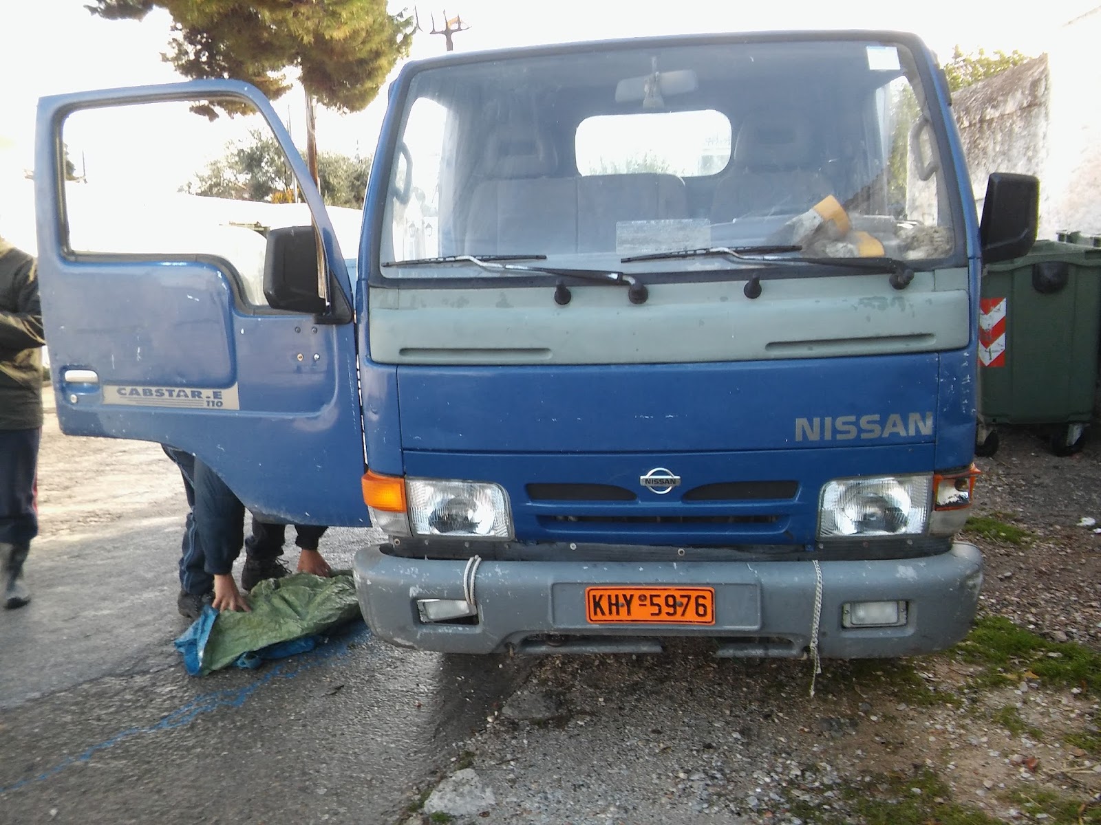 Τώρα ή ποτέ: Κατάντια