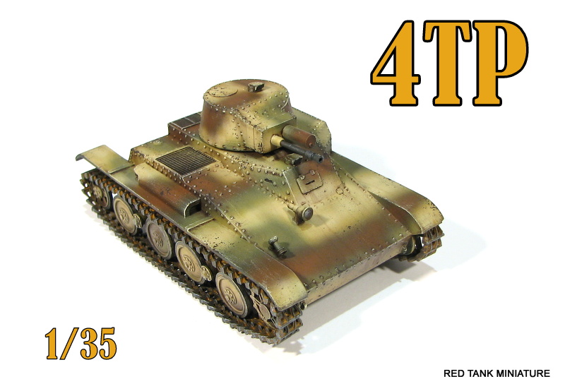 Gulumik Military Models: 4TP 1/35 RED TANK MINIATURE