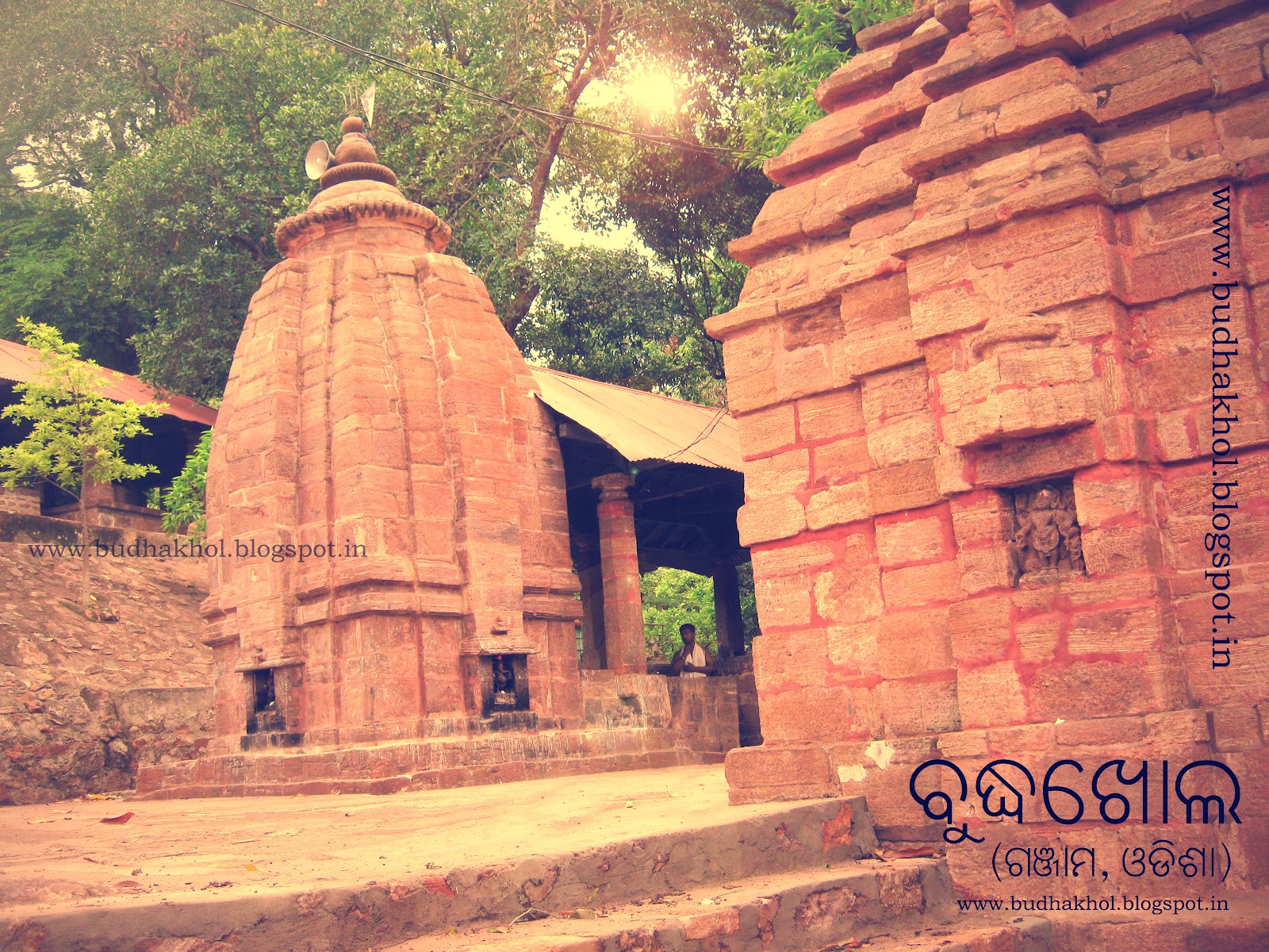 BUDHAKHOLA | Panchu Mahadeva Temple | Buguda | Ganjam | Best Picnic ...