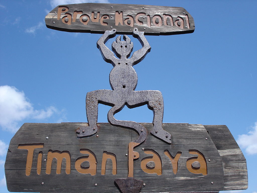 Timanfaya Logo