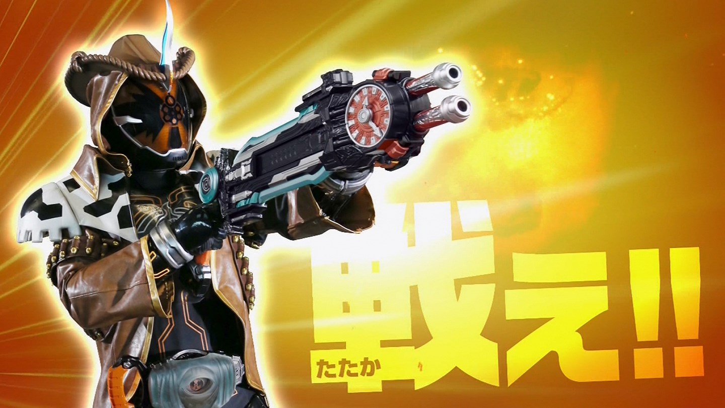 Henshin Grid: Kamen Rider Ghost 8 Images