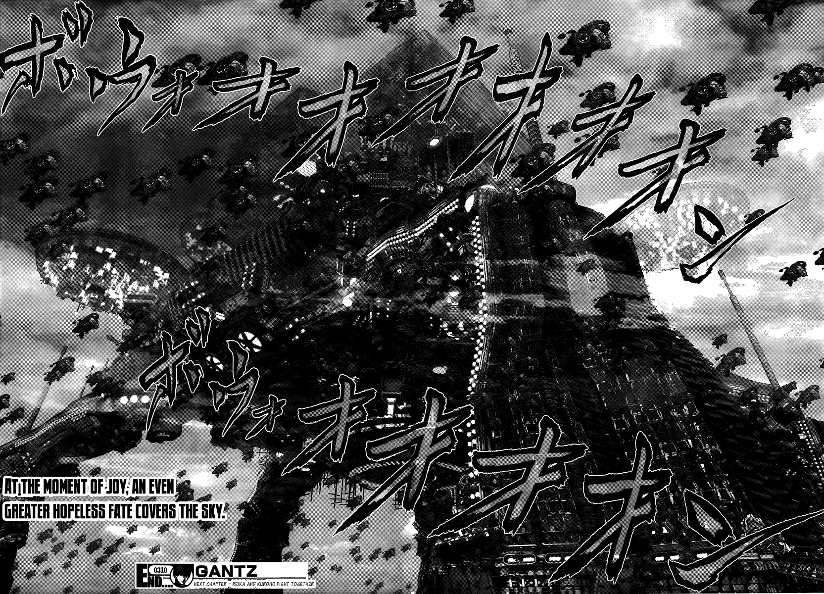 Supreme Commander vs Catastrophe Aliens (Gantz) | SpaceBattles