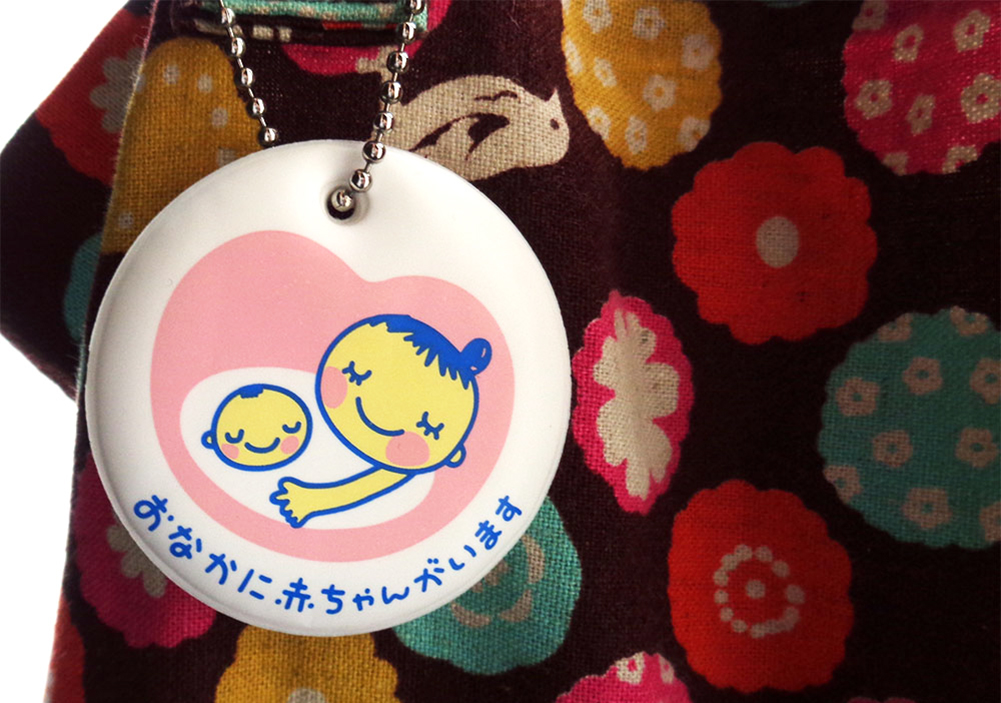 IVF Blog by Taru: Please Implement Maternity Badges in Singapore!