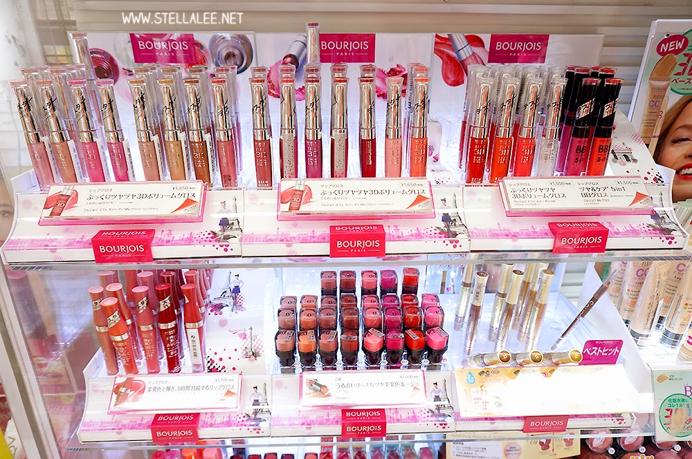 Japanese Drugstore Tour - Matsumoto Kiyoshi in Shibuya - Stella Lee ...