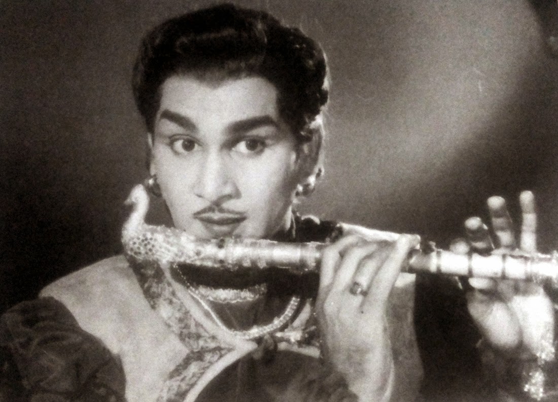 Suvarna Sundari (1957)