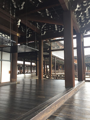 History of Kyoto Class / 京都文化 II -KICL Student Blog