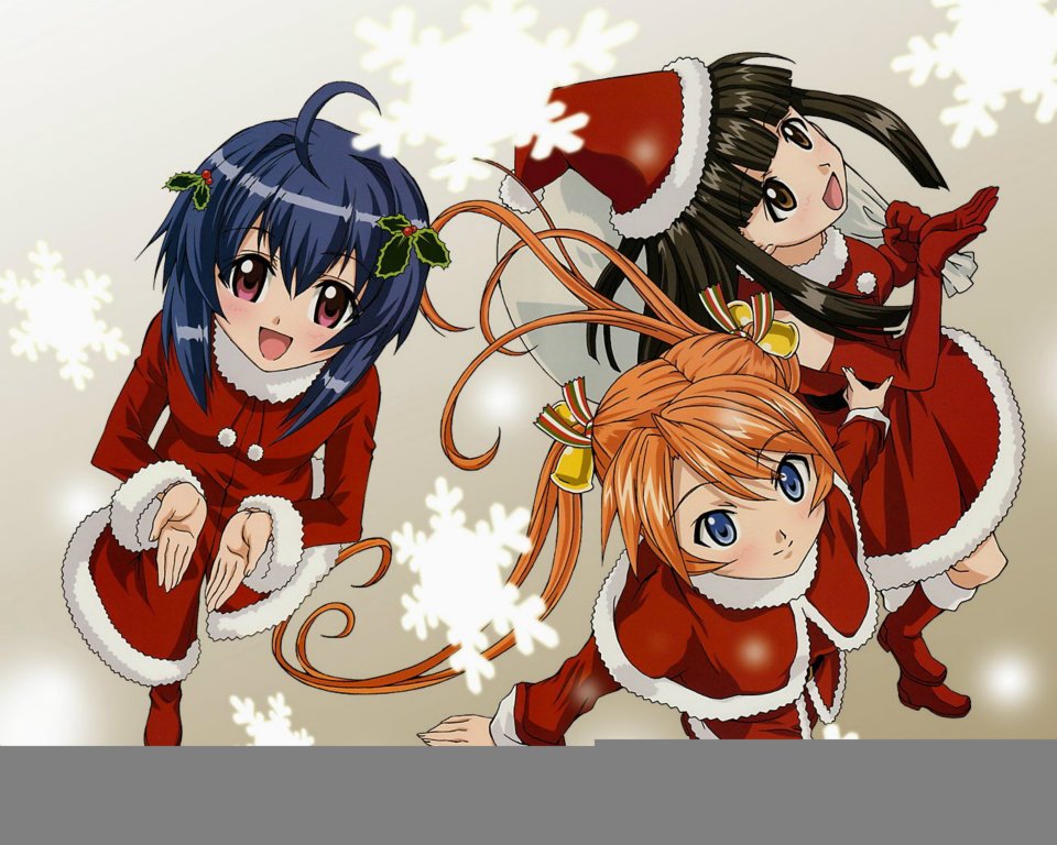 Mangá & Anime - Official: Merry Christmas