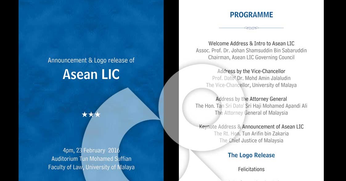 C & O ad-ventures: asean LIC Inauguration Invitation Design